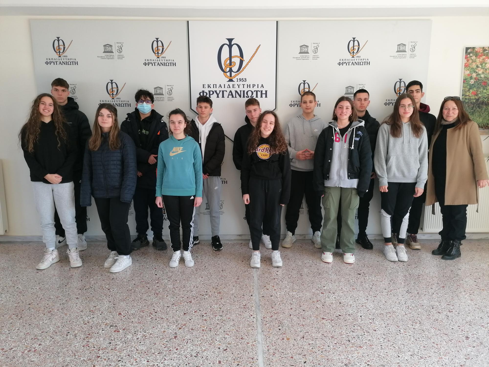 1η ΘΕΣΗ στο Young Business Talents στον Ν. Θεσσαλονίκης ...