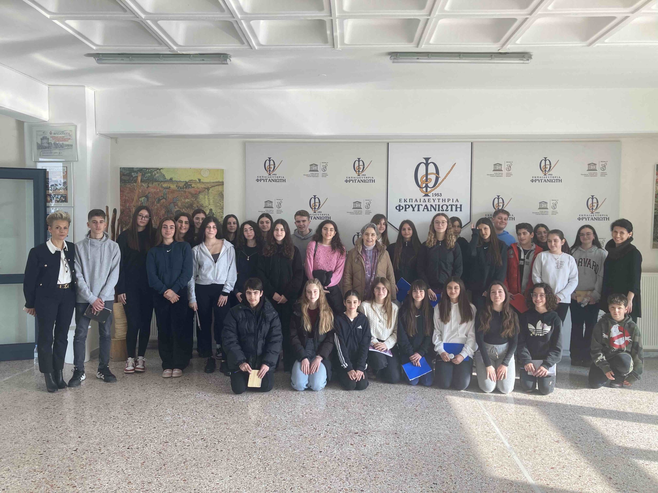 Η Τέχνη της Ρητορική τέχνης και της Αντιλογίας. | Εκπαιδευτήρια Φρυγανιώτη