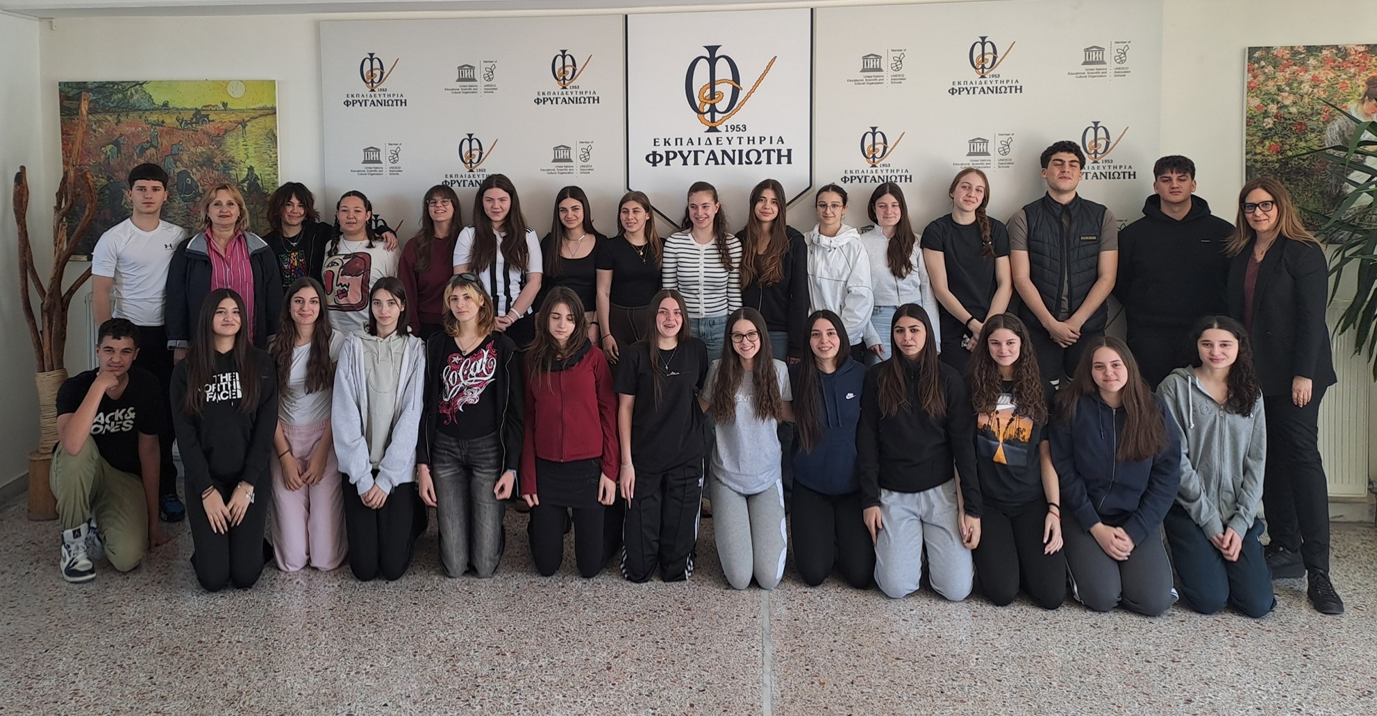 Οι Νέοι CINE-φιλόσοφοι του Σχολείου μας ανάμεσα στους Φιναλίστ: Μια ...